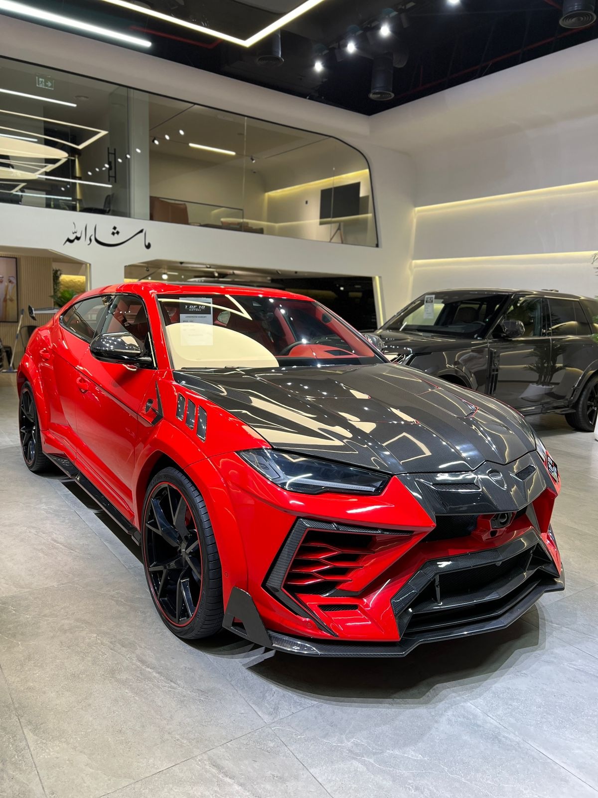 GCC 2019 Lamborghini Urus - iCarsU.com